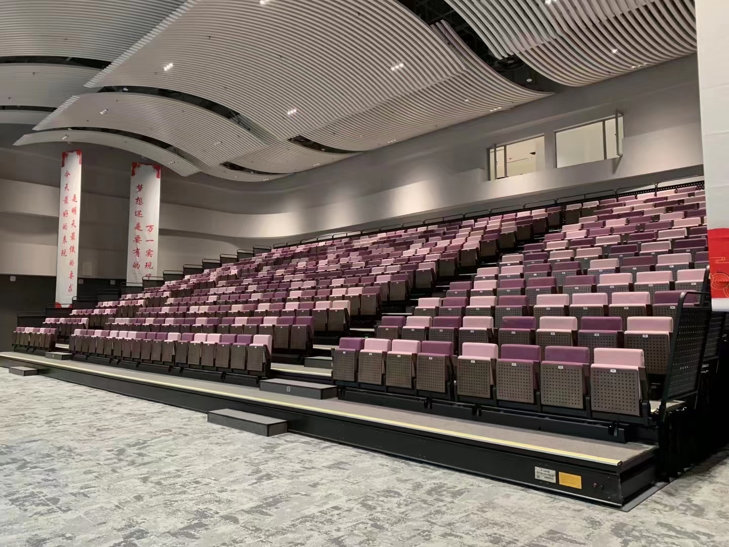 Telescopic seating system and fixed audience seating