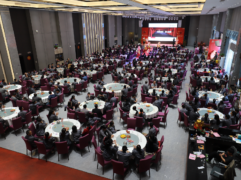 Leadcom Ushers in 2024 with Annual Banquet Leadcom Ushers in 2024 with Annual Banquet